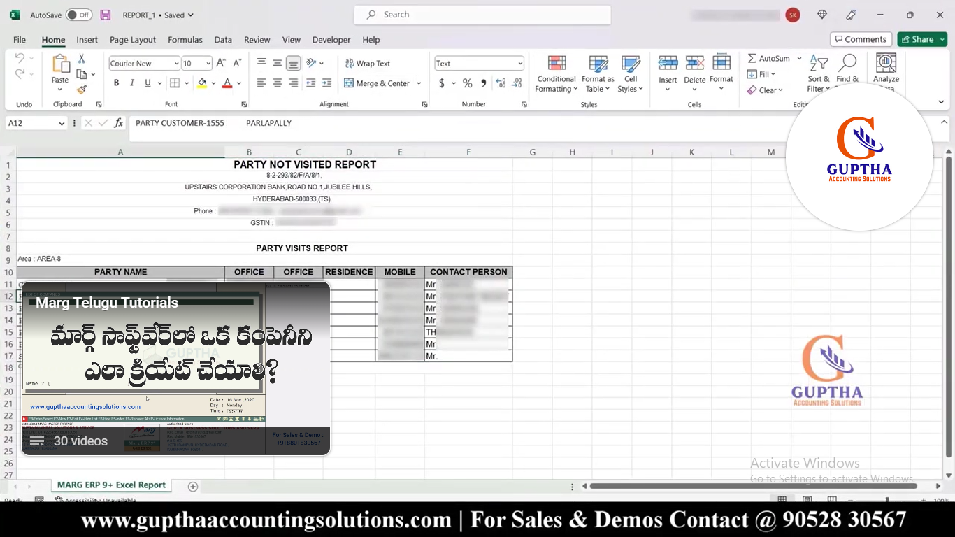 How to See Inactive Customers List in Marg in Telugu - Guptha ...