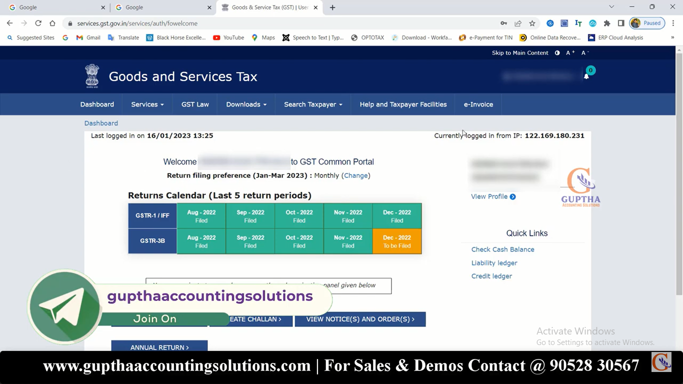 How to file GSTR 3B nil returns in Telugu - Guptha Accounting Solutions How to file GSTR 3B nil returns in Telugu - Guptha Accounting Solutions